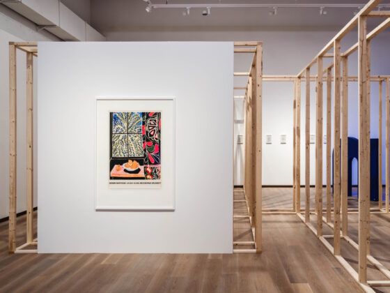 Lisa Tan på Accelerator – Konsten